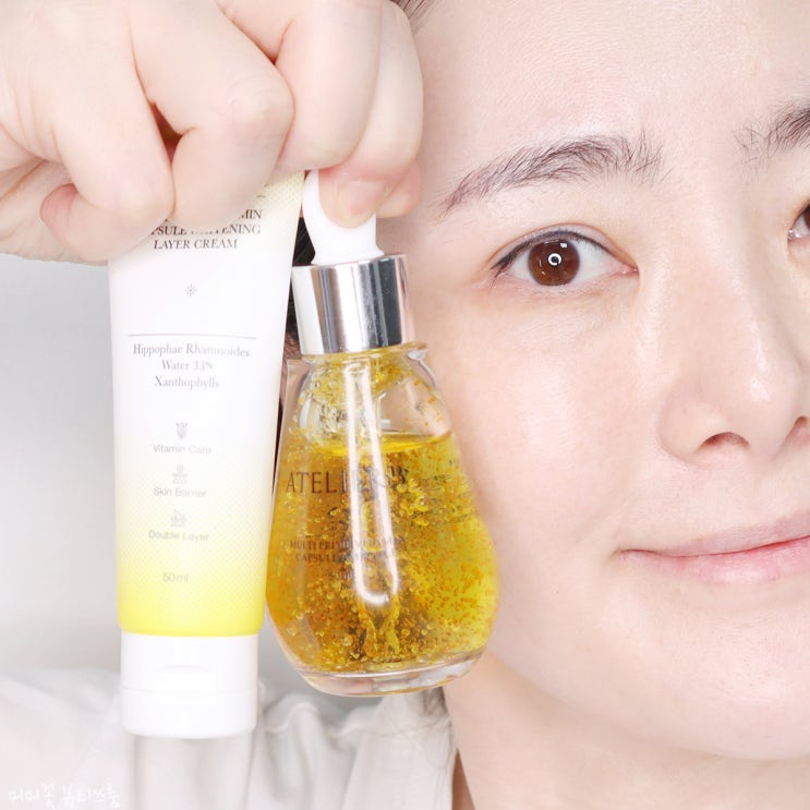비타민앰플 & 비타민크림 아틀리에비 주름개선 목주름관리법 : 네이버 블로그