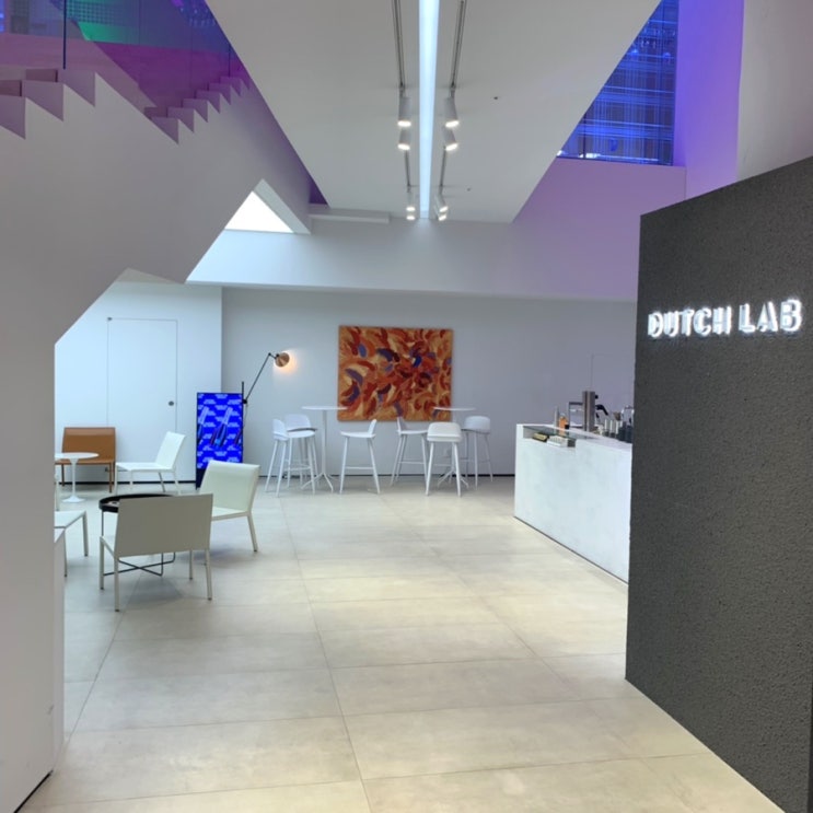 더치랩 카페 DUTCH LAB : 네이버 블로그