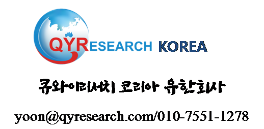 글로벌 파우더 믹싱설비 (Powder Mixing Equipment) 시장조사보고서 - QYResearch(QY리서치 ...