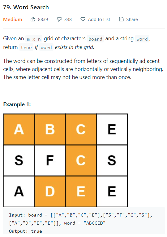 LeetCode 79. Word Search : 네이버 블로그