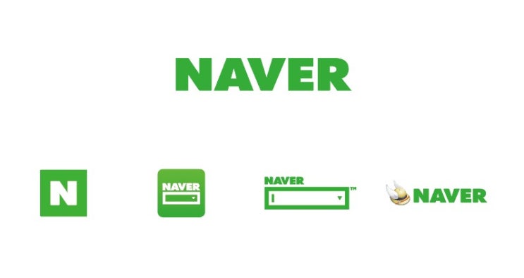 네이버 NAVER 로고 파일 ai jpg png : 네이버 블로그