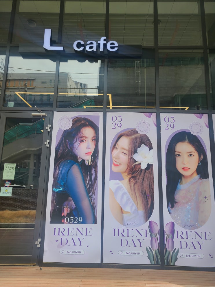 [L cafe] 뚝섬역 생일 이벤트 카페 (엘카페) : 네이버 블로그