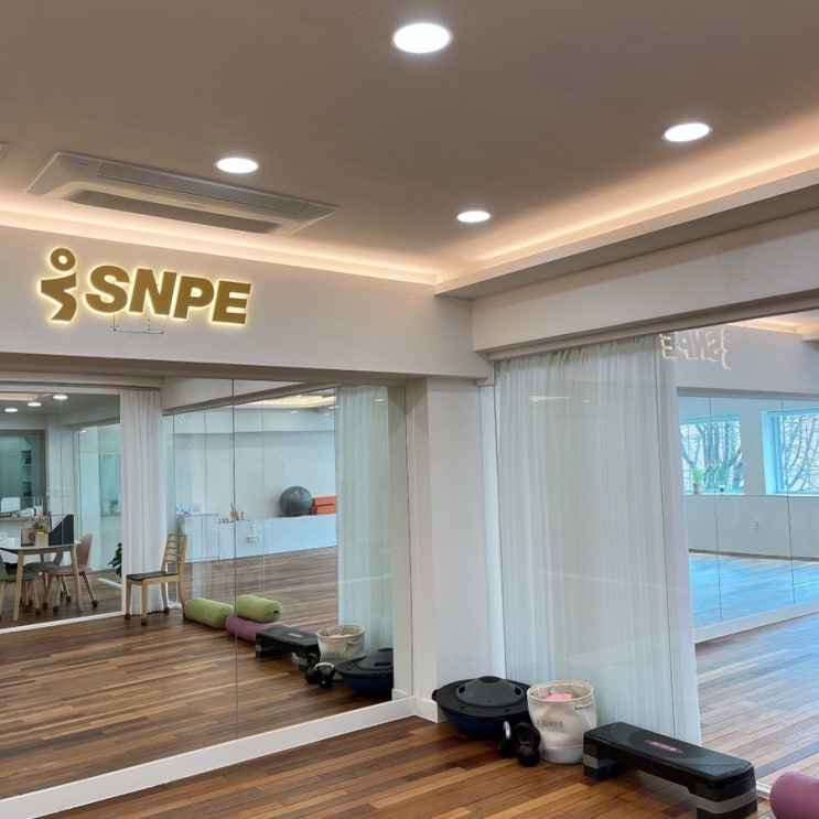 SNPE운동 서면점, 내돈내산 솔직후기 척추측만증, 자세교정, 골반교정에 좋은 운동 추천 : 네이버 블로그