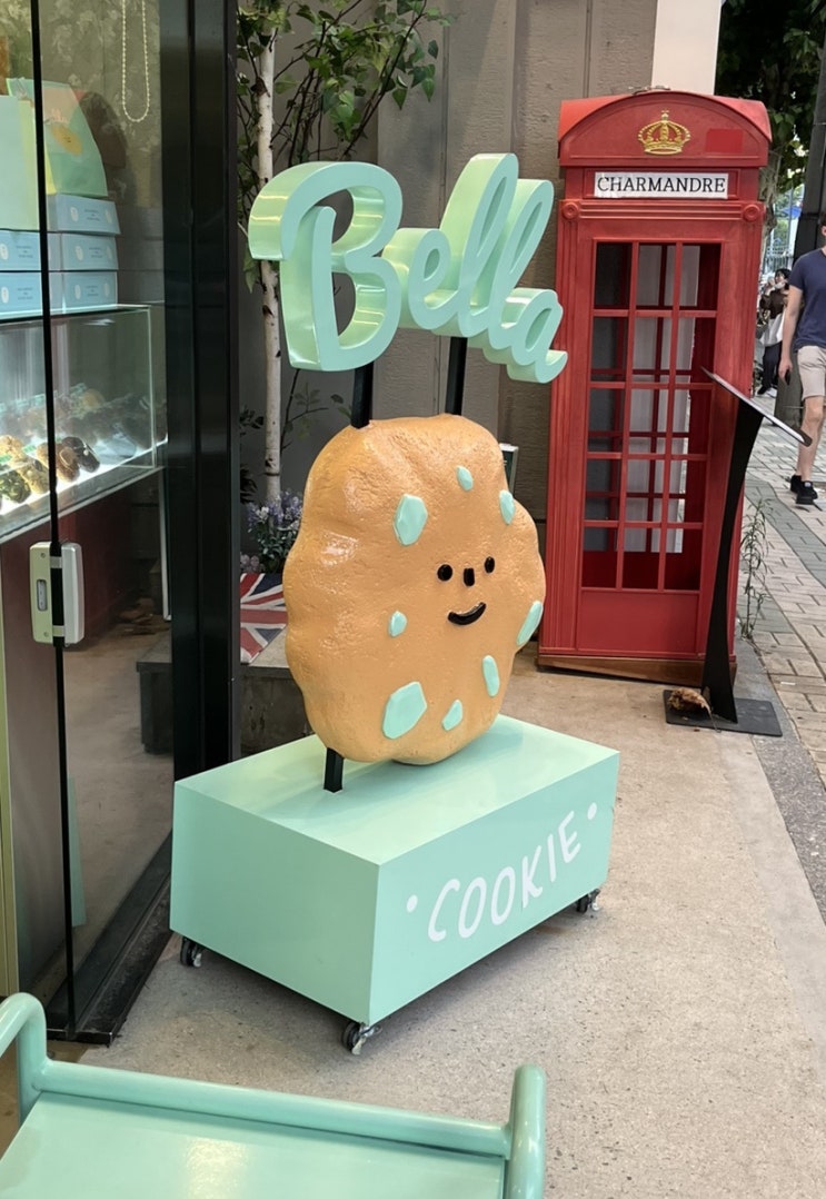 [벨라 쿠키 BELLA COOKIE] 연남동 쿠키 맛집_황치즈 쿠키 : 네이버 블로그