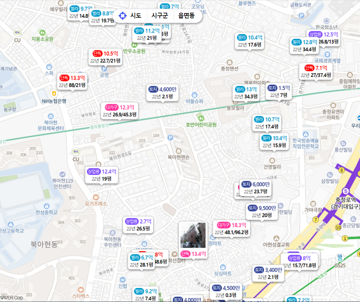 웃돈 붙던 재개발 입주권도 하락중 북아현2구역3구역 관련기사 포함 네이버 블로그