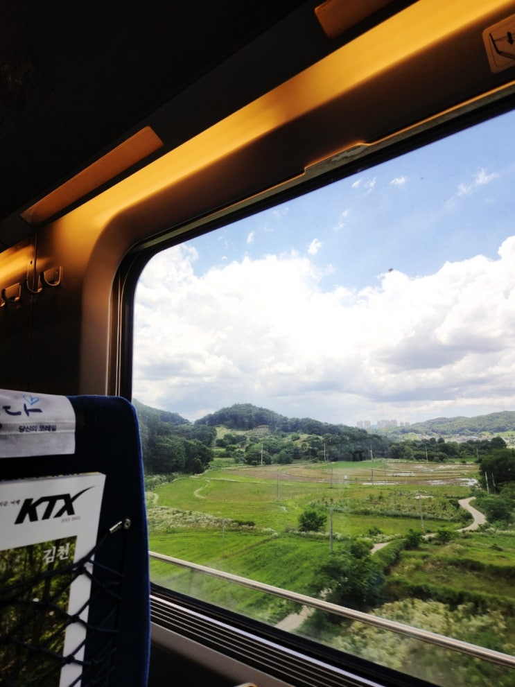부산에서 인천국제공항 제1여객터미널 가는 법 Ktx 공항철도 이용하기 네이버 블로그