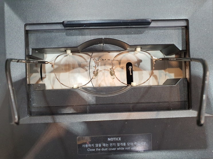 국산 누진다초점렌즈 브랜드는 어떤 회사 제품이 괜찮나요 세종시 안경 조치원 아이데코 네이버 블로그
