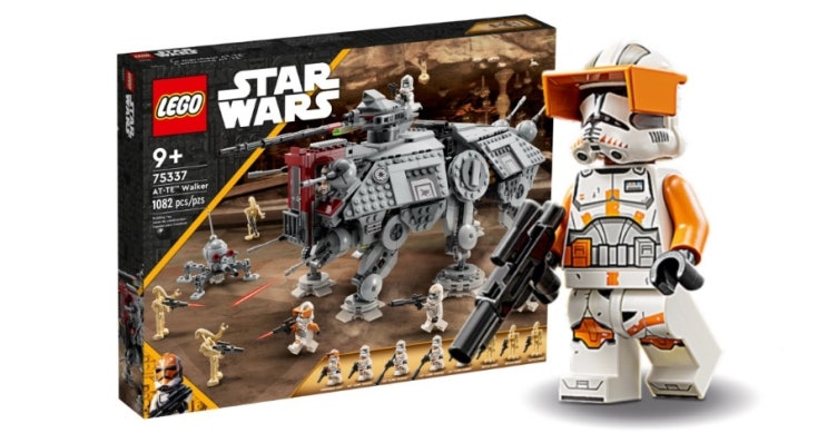 [75337] AT-TE 구매 : 네이버 블로그