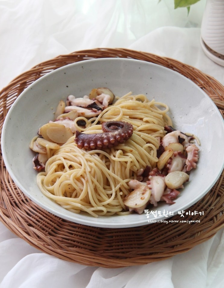 삶은 문어요리 맛있는 오일 파스타 만들기 파스타 면 삶는 시간 네이버 블로그