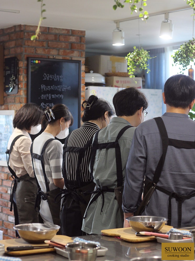 잠실쿠킹클래스 후기수운스튜디오 소규모그룹특강 원데이쿠킹클래스 네이버 블로그