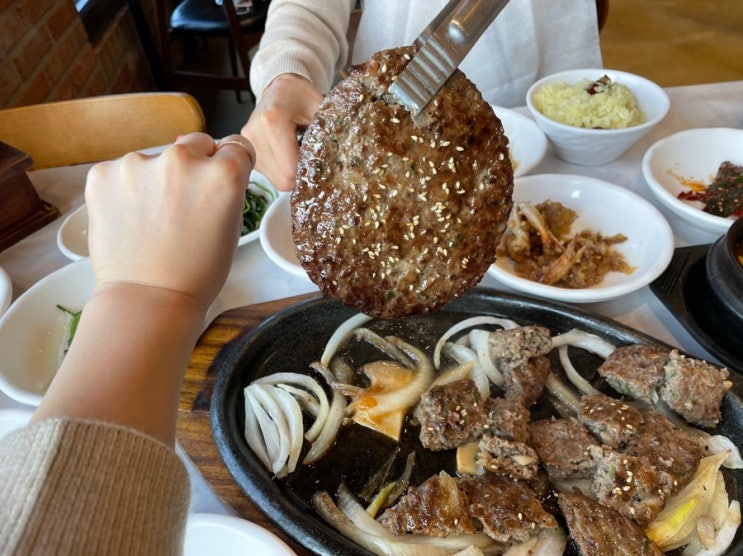 제천 떡갈비 맛집 완전 크고 부드러운 떡갈비 맛집 청풍황금떡갈비 네이버 블로그