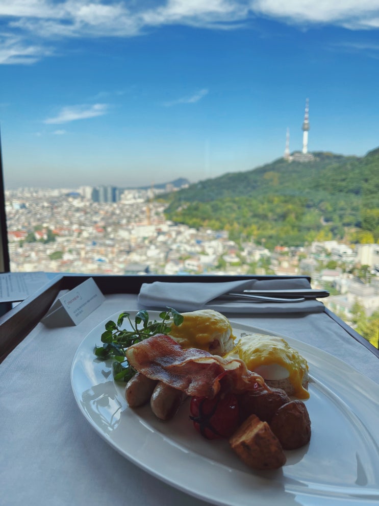 한남 그랜드 하얏트 서울 프리미엄 남산전망 객실 And 룸서비스 후기 네이버 블로그