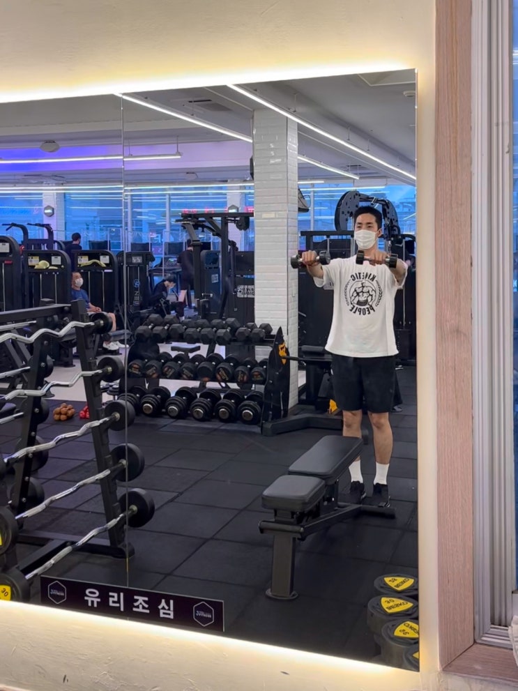 수진동pt 수진동헬스장 태평역헬스 모란pt 성남헬스 성남동헬스 모란헬스 모란골프레슨 어깨 운동 전측면 레이즈 네이버 블로그