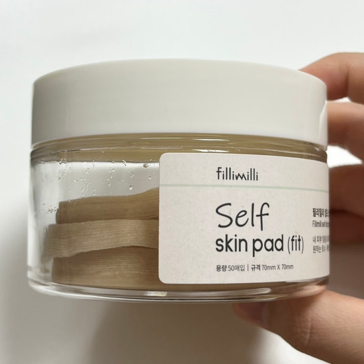 [필리밀리] 내가 원하는 토너로 만드는 셀프 스킨 패드 밀착_내돈내산 후기 : 네이버 블로그