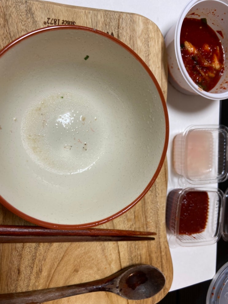 부산 시민공원 맛집 내가 처음으로 국밥 맛있다고 생각한 초읍공원 돼지국밥에서 포장해봤어요 네이버 블로그