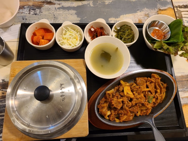월곡동덕여대 솥밥이 나오는 한식집 송송식탁 네이버 블로그