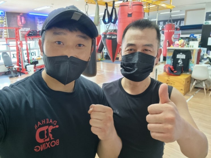 경찰관분과 함께 인천논현동복싱 대한권투체육관 인천복싱 네이버 블로그