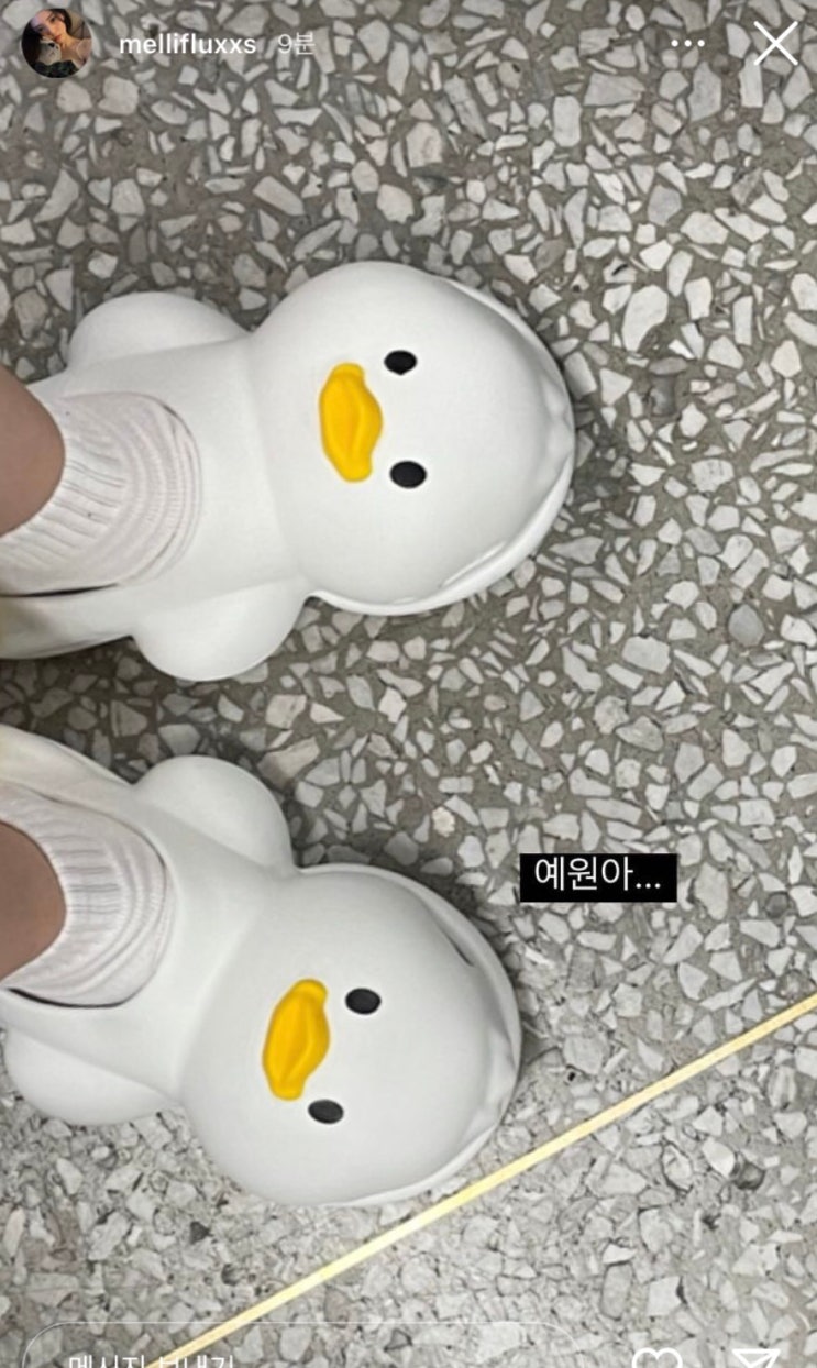 9월 : 네이버 블로그