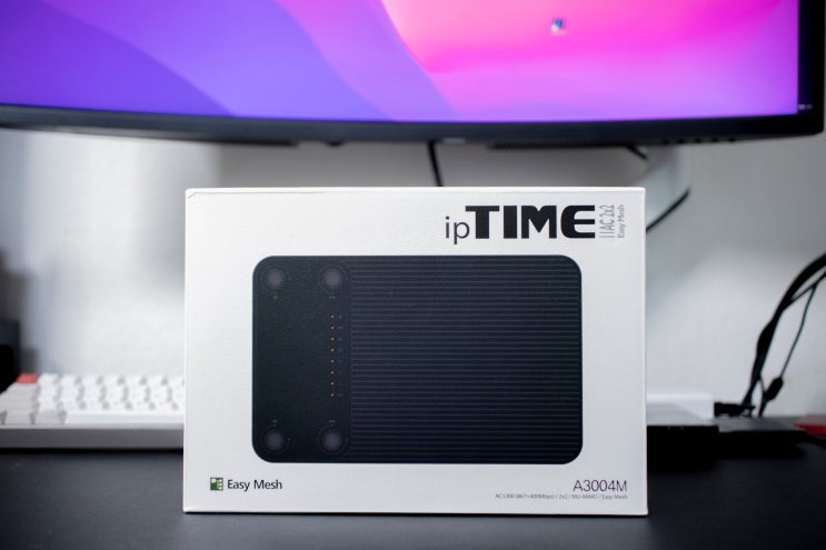 유무선 메시 기가 와이파이 공유기 WIFI 6 추천, 아이피타임 ipTIME A3004M 설치도 간단해 : 네이버 블로그