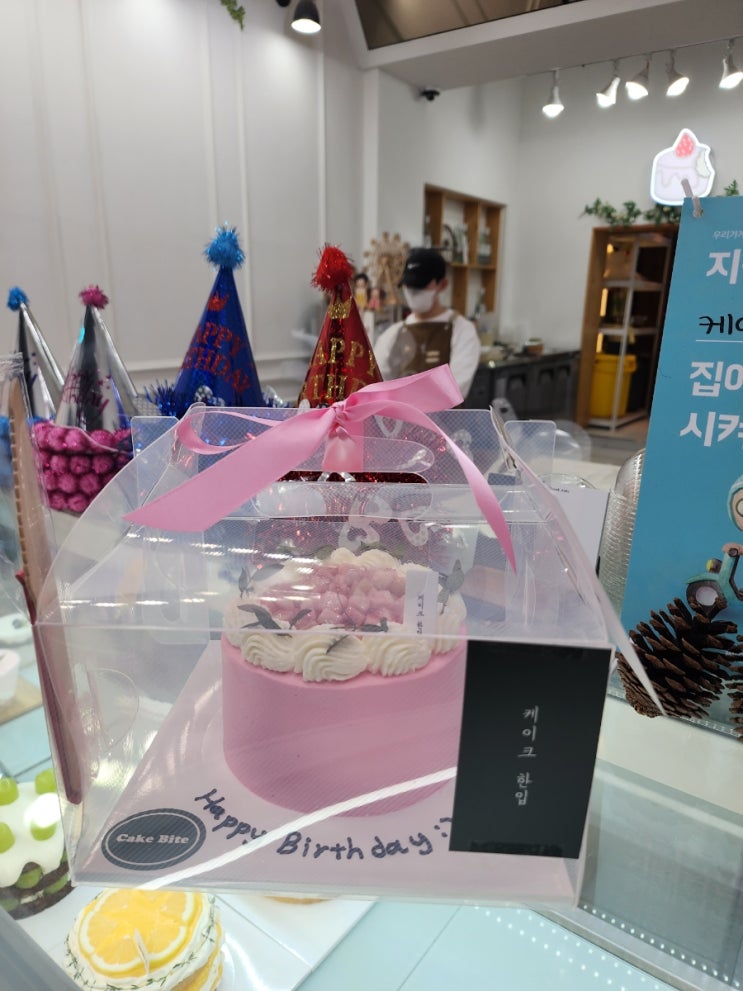 경주케이크맛집 케이크한입 황리단길점 : 네이버 블로그