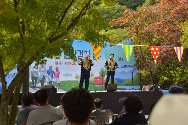 순창여행 사계절 걷기 좋은 전주근교 가볼만한곳 강천산군립공원 네이버 블로그