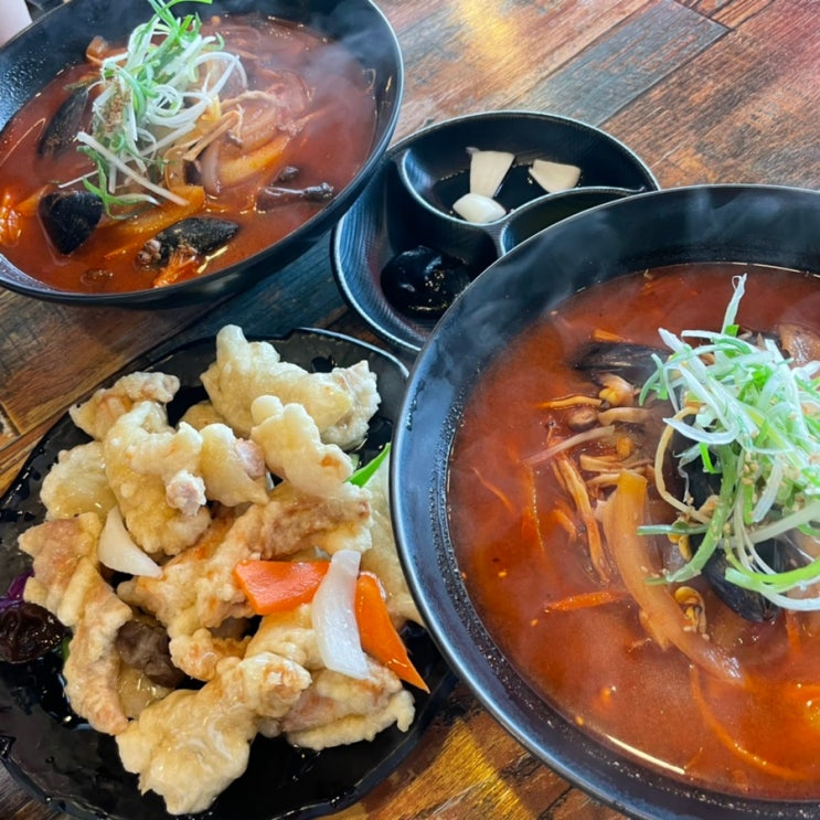 포항 오천 맛집 황룡짬뽕 본점 진짜 최고에요 네이버 블로그