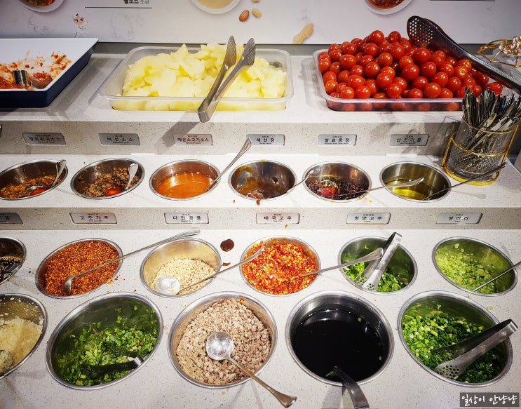 영등포 훠궈 하이디라오 토요코인 영등포 주변맛집토요코인 영등포 스타벅스영등포 아침 24시간셀프포토스튜디오 네이버 블로그