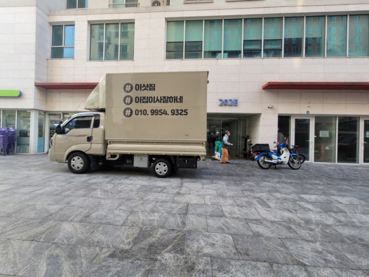 서울시 송파구 송파파크하비오 투룸 오피스텔 1톤 용달탑차 동간이사 및 중랑구 면목동 층간이사 후기 소형 이삿짐 전문 이사맛집