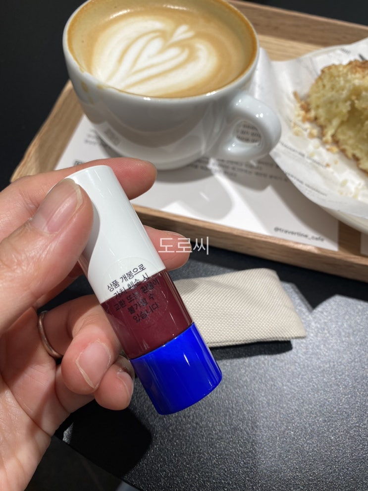 최신 쿨톤 립 에르메스 립스틱 바이레도 컬러스틱 네이버 블로그