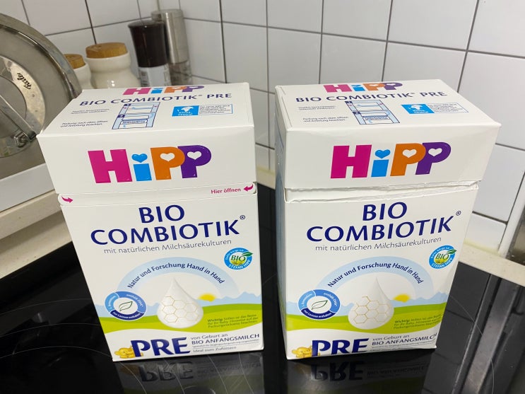 남양 산양분유에서 힙분유(hipp)로 갈아탄 후기 : 네이버 블로그