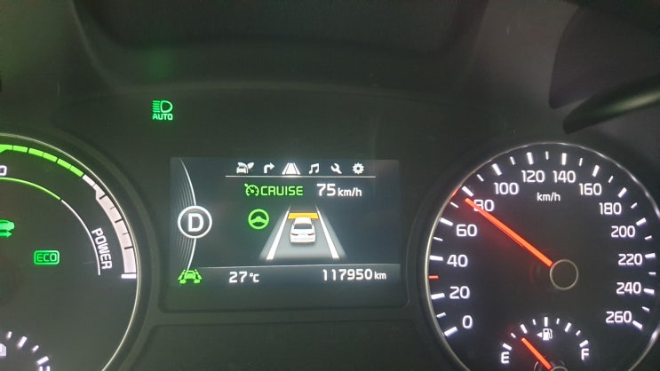 올뉴K5 JF HEV(하이브리드) 차량에 LDWS(차선이탈 경보 시스템)에서 LKAS(주행 조향보조 시스템)으로 업그레이드 하기 : 네이버 블로그