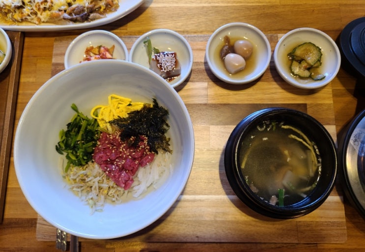 창원 가로수길 맛집 함평집 육회 비빔밥과 곰탕이 맛있는 한식 밥집 네이버 블로그