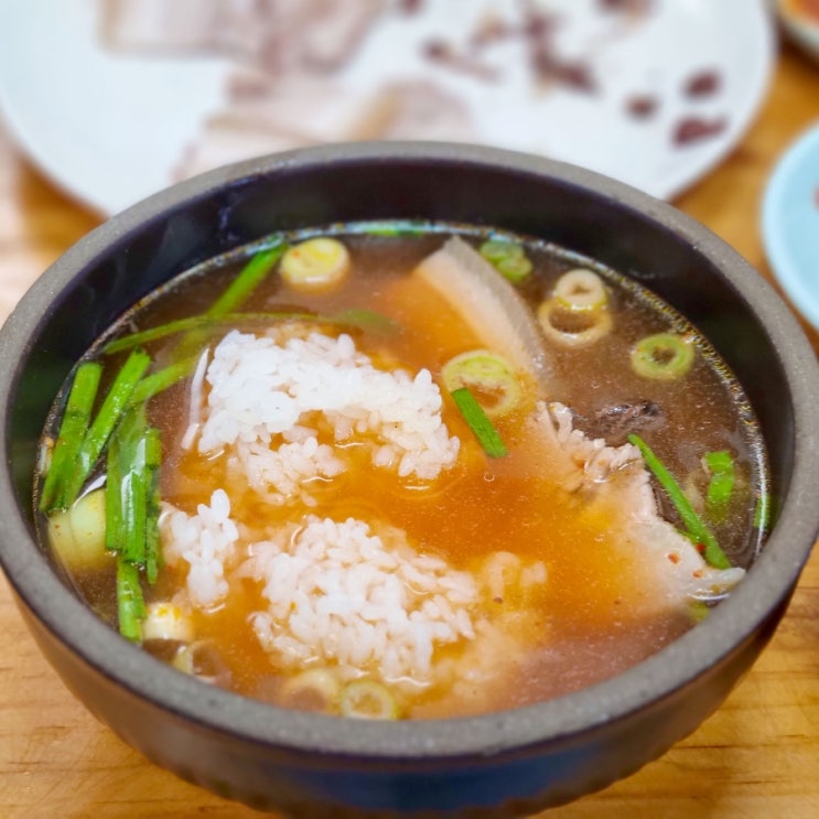 부산여행4 부산 돼지국밥 맛집 합천국밥집 수육백반용호동 맛집후기 네이버 블로그