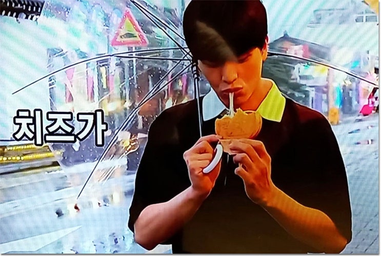경주십원빵 서울 홍대 치즈빵 육성재 금수저 황리단길 길거리음식 네이버 블로그