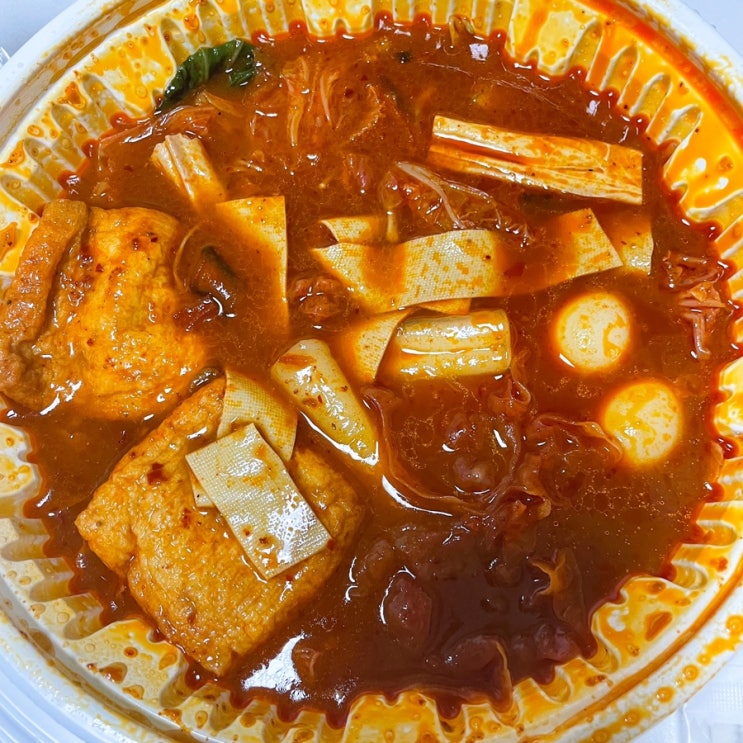 [광진 마라탕] 마라하오 광진점 | 한국형 마라탕은 이런 것일까 : 네이버 블로그