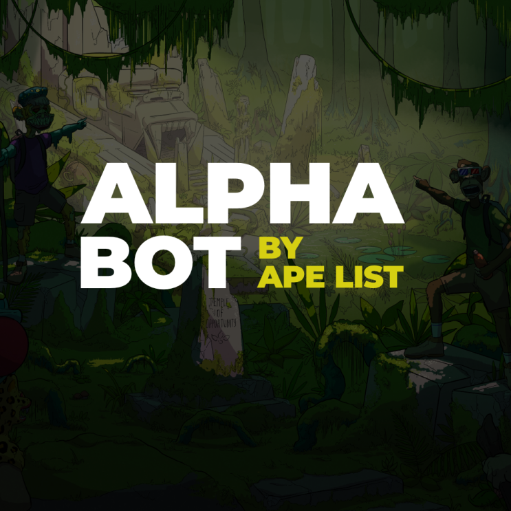[NFT] 래플 응모용 알파봇(Alpha BOT) 당첨 쉽게 확인하는 방법 : 네이버 블로그