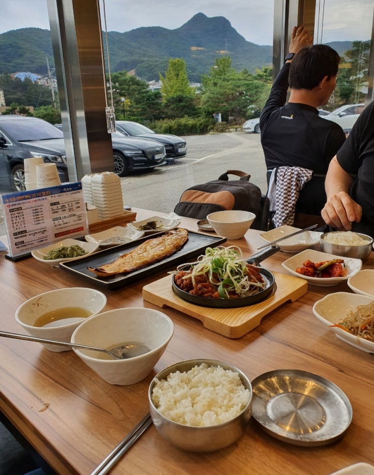 북극해고등어용인신봉점 신봉외식타운맛집 솔직후기 : 네이버 블로그