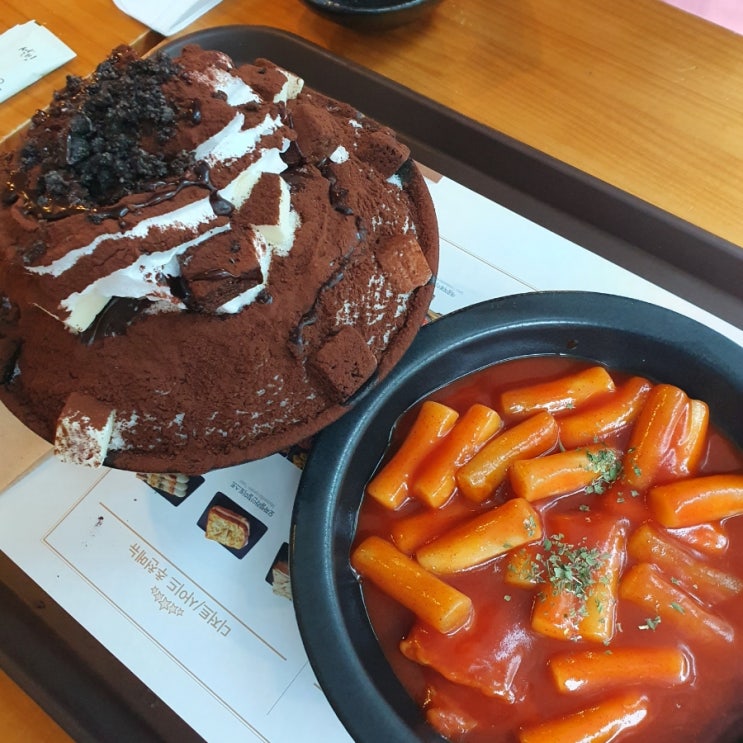 감사한 일상-아파서 고생 중 ㅜㅜ : 네이버 블로그