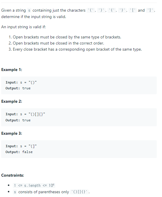 JAVA_Valid Parentheses_LeetCode 20 : 네이버 블로그