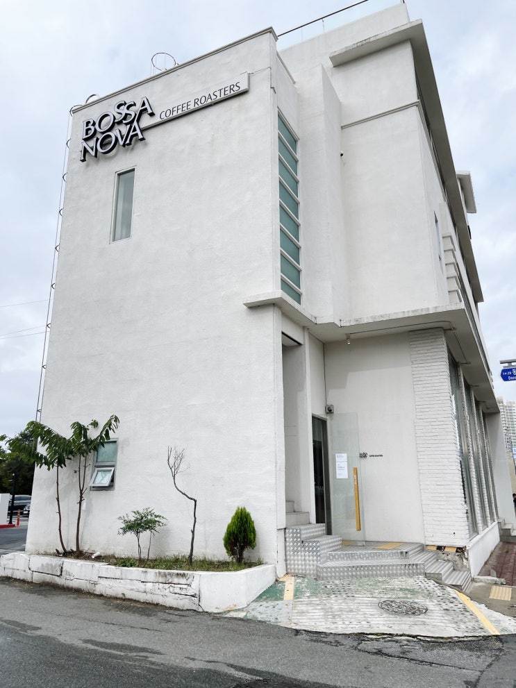속초카페 BOSSA NOVA Coffee Roasters #SeaView : 네이버 블로그