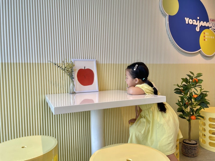 울산 북구 송정 요거트아이스크림의정석 요아정 울산송정점 초깔끔초코세트 네이버 블로그