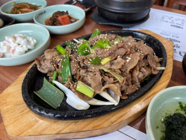 석쇠불고기와 우렁쌈밥이 만난 해남 맛집 이강빈의 불쌈밥” 네이버 블로그