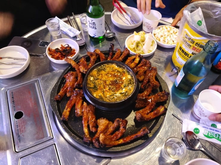 중랑구 상봉동 맛집 웨이팅하다 기절할뻔한 용천등갈비 네이버 블로그