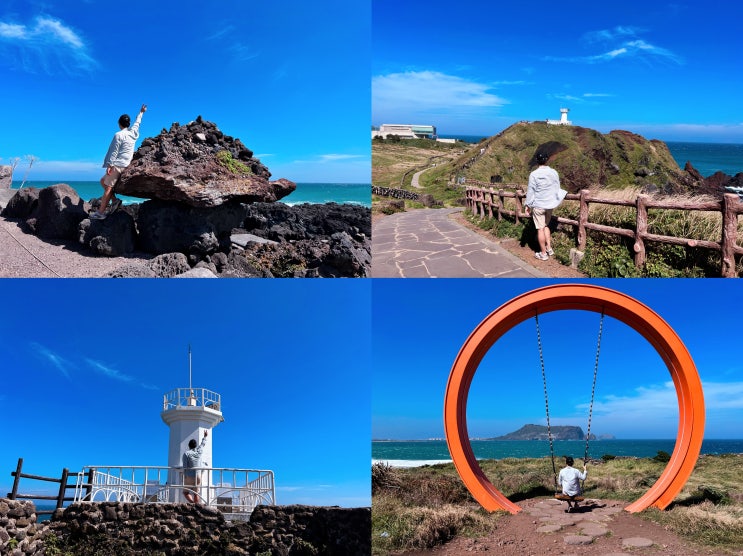 제주도 섭지코지 제주 동쪽코스 10월 11월 제주도 여행 성산 가볼만한곳 네이버 블로그