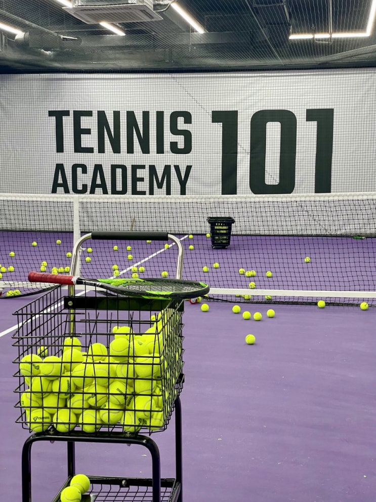 강서구 테니스레슨 발산 테니스장 쌩초보 레슨하고온 후기, 테니스101 : 네이버 블로그