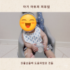 아기 아토피 피부 진물 화폐상습진 피부염에 도움됐던 것 기록 네이버 블로그