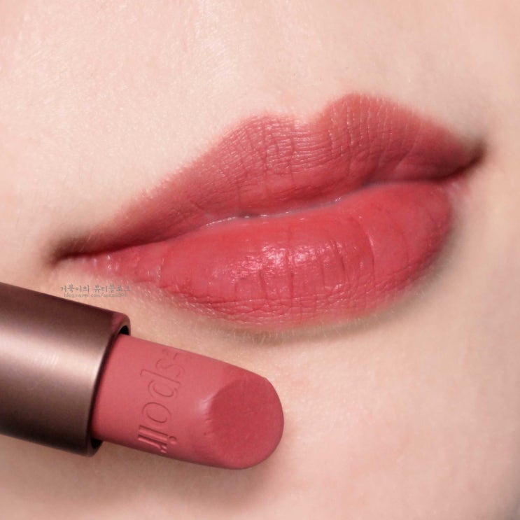 가을 립스틱, 에스쁘아 노웨어 더스키브라운 컬렉션 번트 : 네이버 블로그