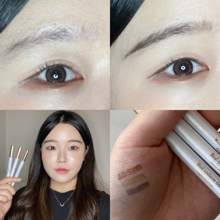 눈썹 타투펜 유분에 강한 비메이트 아이브로우 추천 네이버 블로그