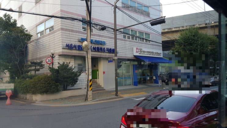 만원이하로 새신발 살 수 있는 굿윌스토어 밀알송파점 후기 2탄매장 바깥 신발매대 네이버 블로그