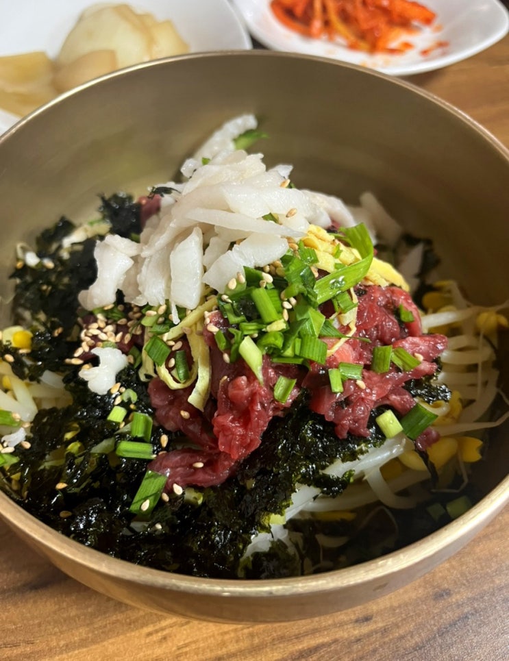 함평 화랑식당 온기가 느껴지는 육회 비빔밥 네이버 블로그